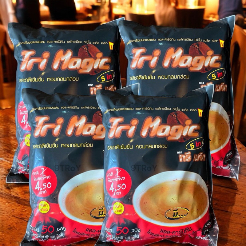 Coffee Tri Magic (ห่อใหญ่) 4ห่อ=200ซอง 900บาท (-สินค้าเป็นของใหม่ทุก ...