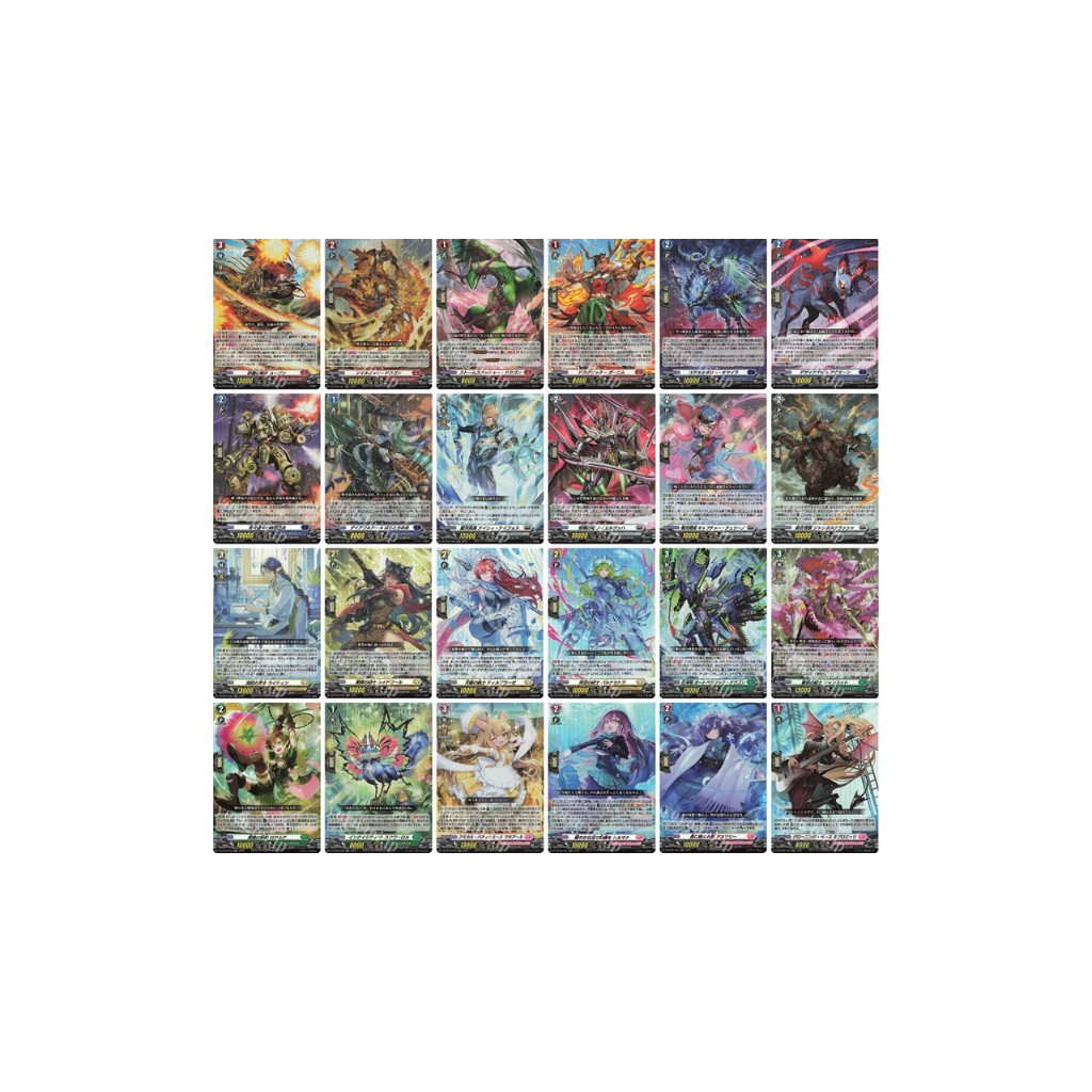 Vanguard DZ-BT05 RR แยกใบ | Shopee Thailand