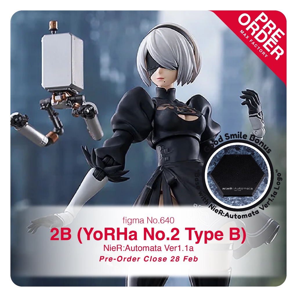 [PreOrder] No.643 figma - NieR:Automata Ver1.1a_2B (YoRHa No.2 Type B ...