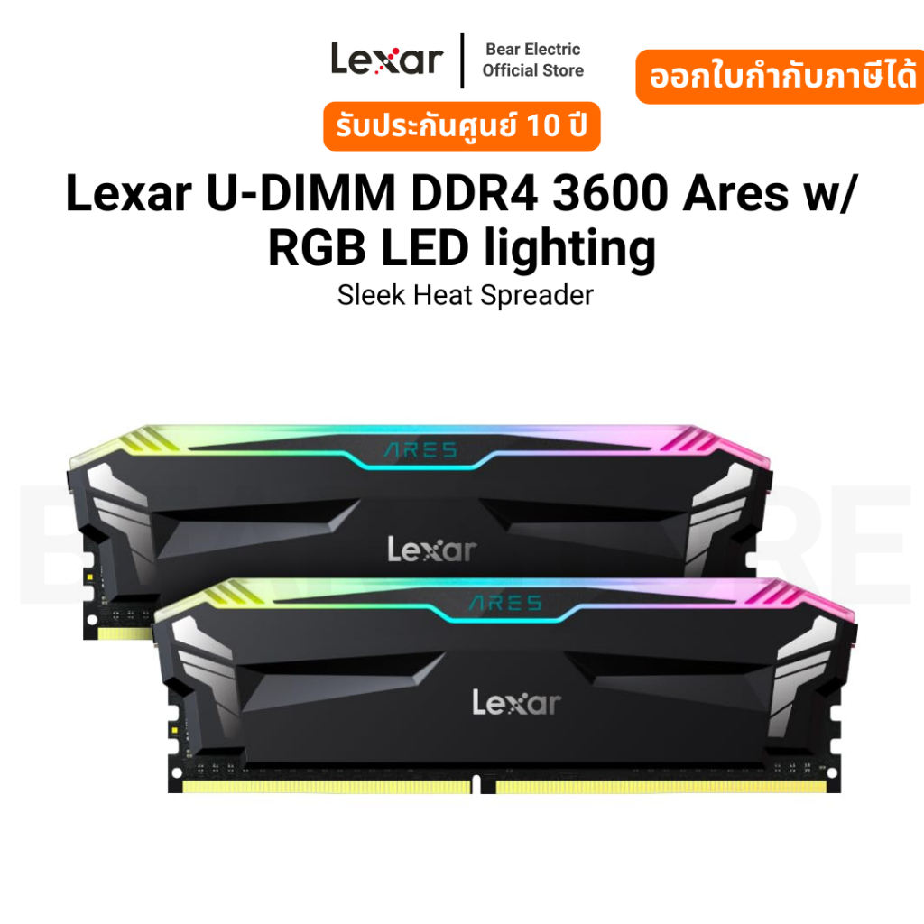 Lexar U-DIMM DDR4 3600 Ares w/ RGB LED lighting Sleek Heat Spreader รับ ...