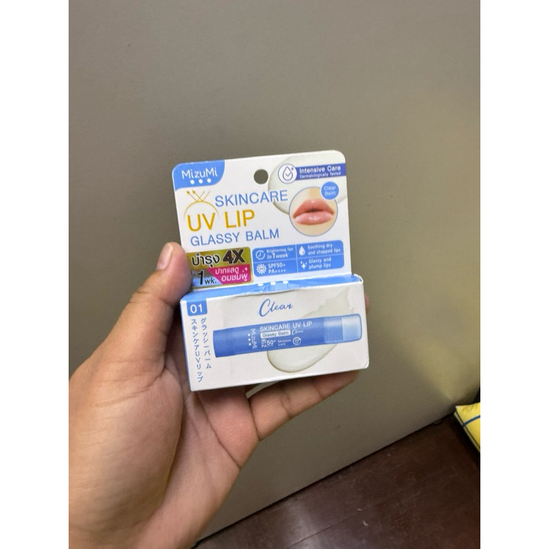 Mizumi skincare UV lip glassy balm 8ml. สีใส | Shopee Thailand