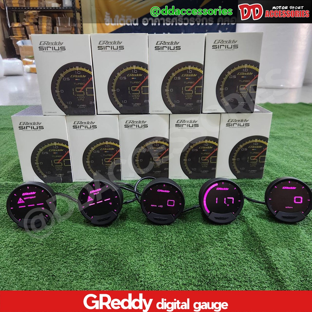 เกจวัด Gauge Greddy แบบ Digital เป็นตัวเลข เปลี่ยนสีได้ 7 สี ปรับความ ...