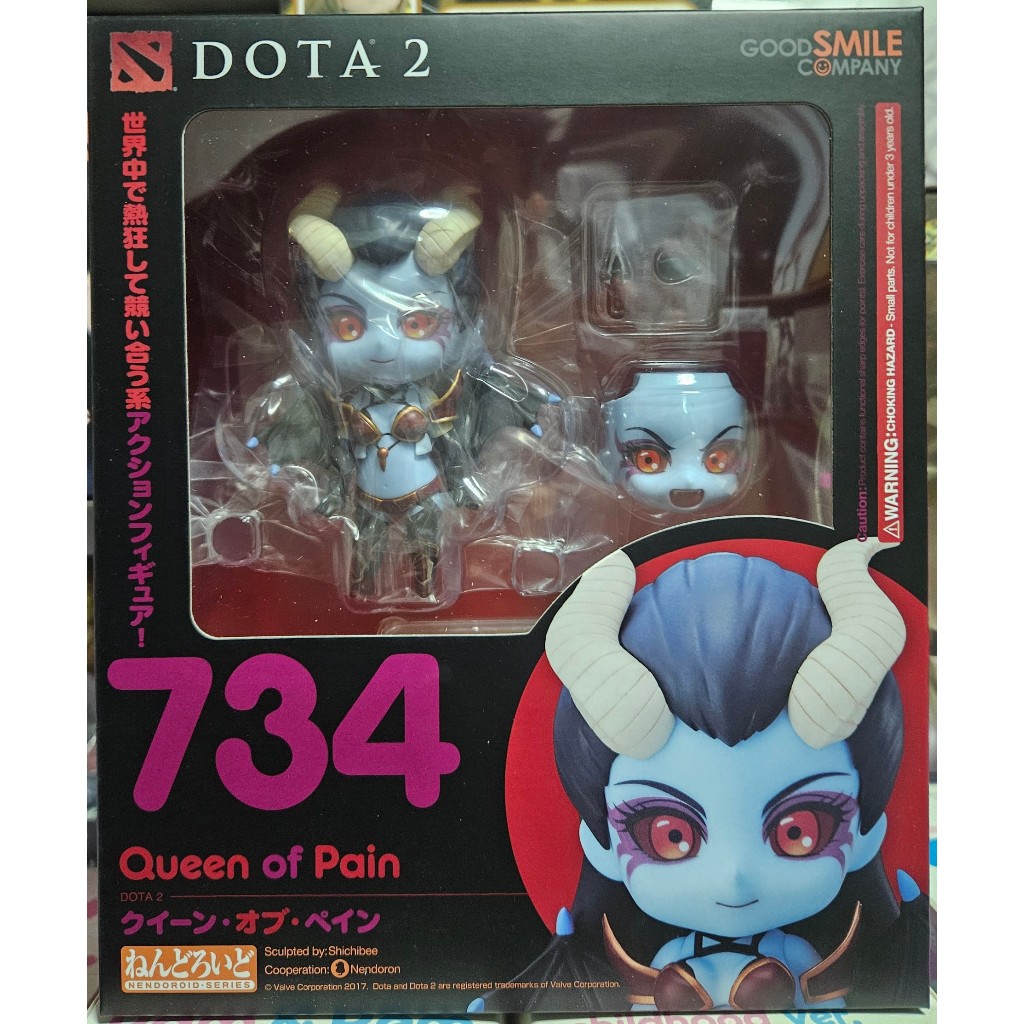 Nendoroid #734 DOTA 2 Queen of Pain | Shopee Thailand