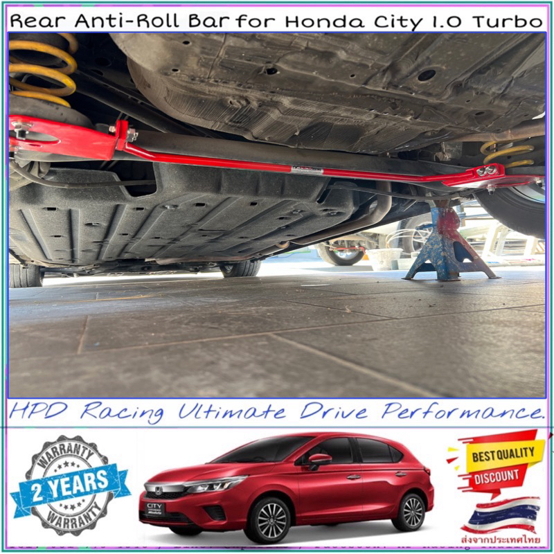 กันโคลงหลัง Honda HRV EHev/City(2020-2024) HPD Racing แท้ 100% สินค้า ...