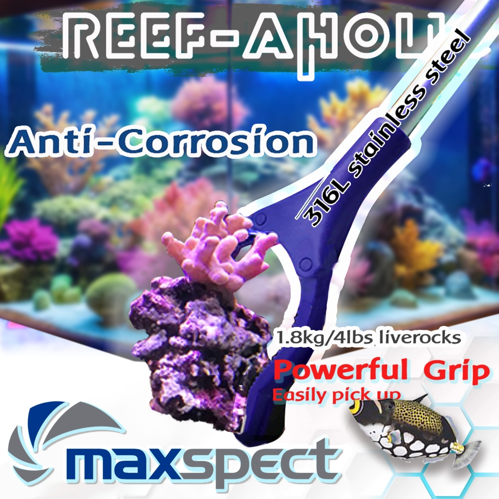 Reef-Aholic Maxspect Coral Gripper ไม้คีบสรรพสิ่ง ที่ได้ฟิวลิ่งสไตล์ตู้คีบตุ๊กตา สแตนเลส 316 จบ ...