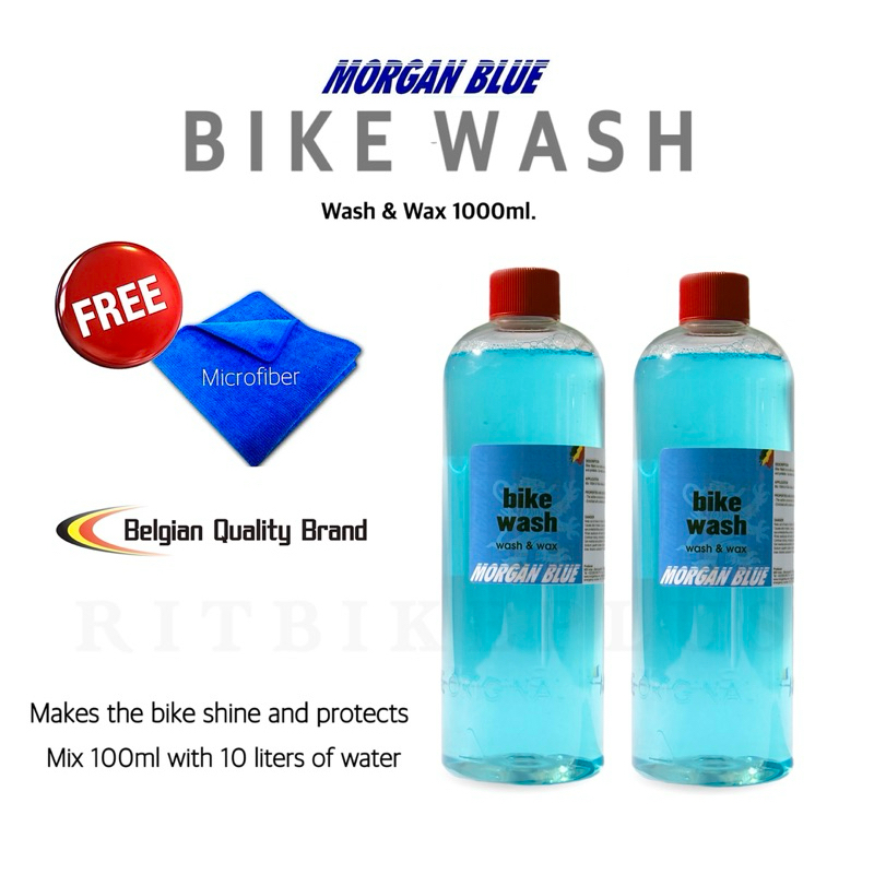 (แถมผ้าเช็ดรถ) น้ำยาล้างจักรยาน MORGAN BLUE รุ่น Bike Wash พ่นแค่เล็ก ...