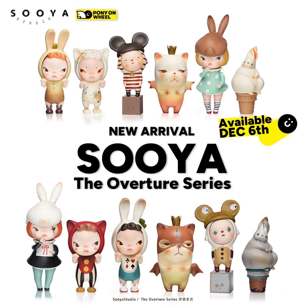 PONY ON WHEEL - Sooya Studio The Overture Series - กล่องจุ่ม - Whole set (12PCS) | Shopee Thailand