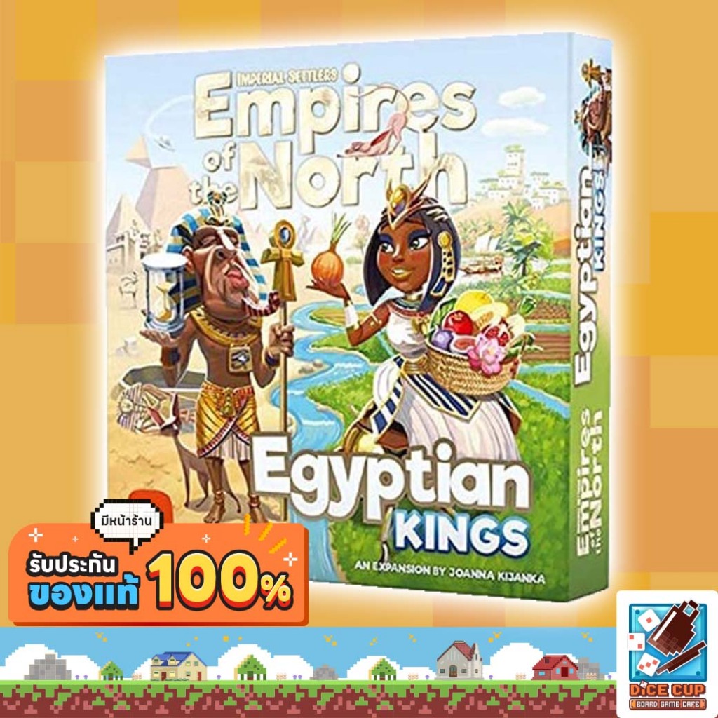 [ของแท้] Imperial Settlers: Empires of the North Egyptian Kings ...