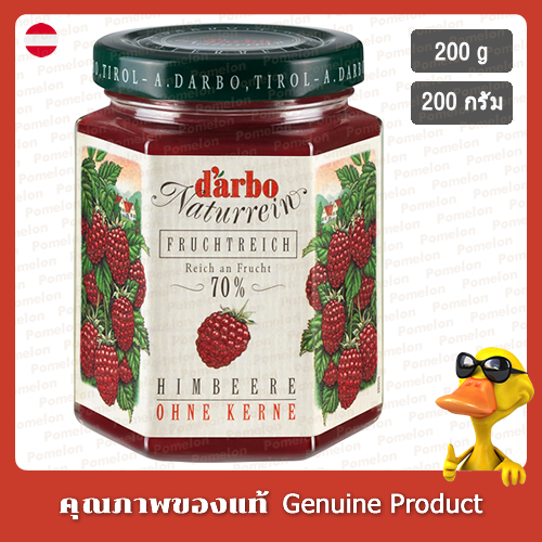 ดาร์โบ แยมราสเบอร์รี่ดับเบิ้ลฟรุ๊ต 200กรัม - Darbo Raspberry Double ...