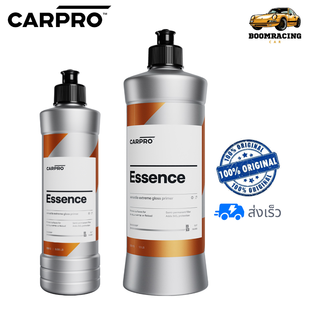 CARPRO Essence ผลิตภัณฑ์เตรียมพื้นผิวที่ผสานนวัตกรรมนาโนเทคโนโลยี (Nano ...