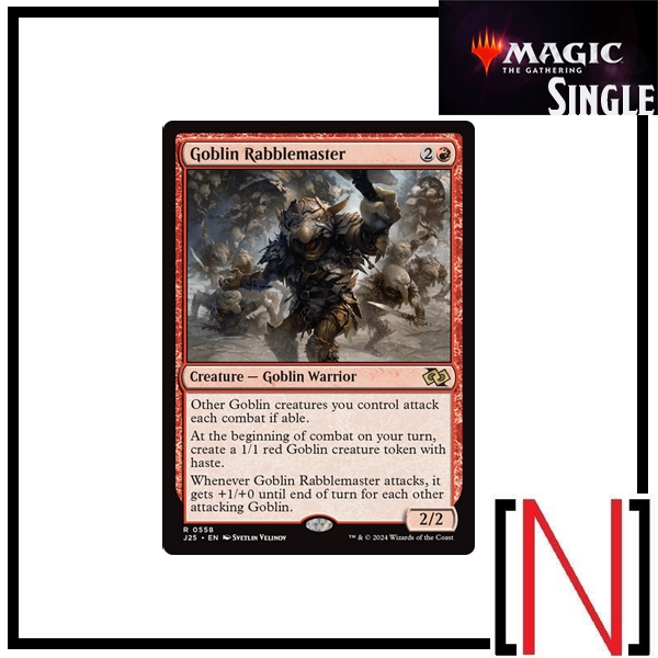 [MTG][Single][J25] Goblin Rabblemaster ระดับ Rare [ภาษาอังกฤษ] | Shopee ...
