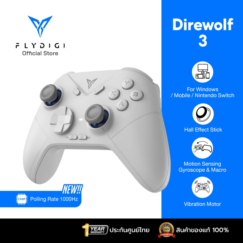 [ประกันศูนย์ไทย] จอยเกม Flydigi Direwolf 3 จอยเกมส์ จอยเกมส์สำหรับมือ ...