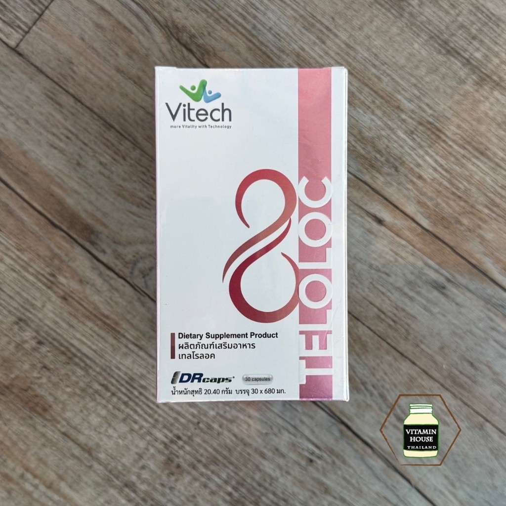Vitech Teloloc ไวเทค เทลโรลอค (30 แคปซูล) | Shopee Thailand
