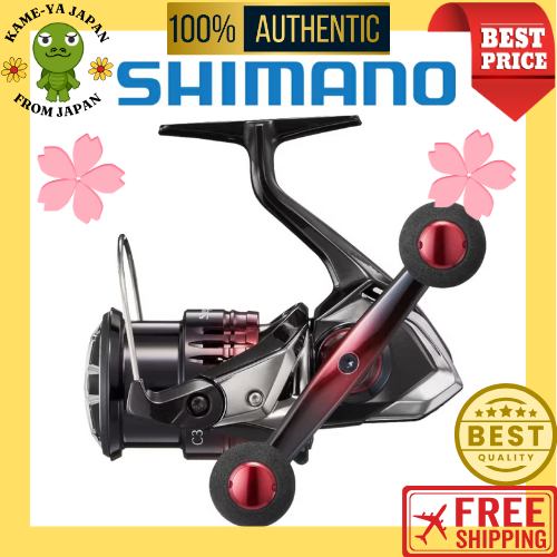 【Direct delivery from Japan】 Shimano 22 Sephia BB C3000SDH【Japan Quality】 | Shopee Thailand