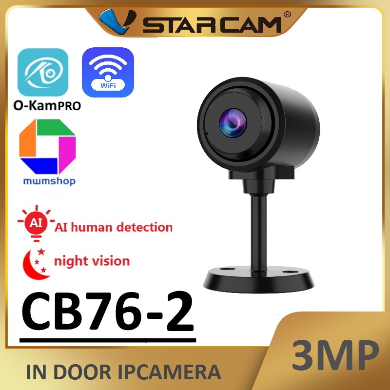 Vstarcam CB76-2 ความละเอียด 3MP(1296P) กล้องวงจรปิดไร้สาย Indoor SMART ...