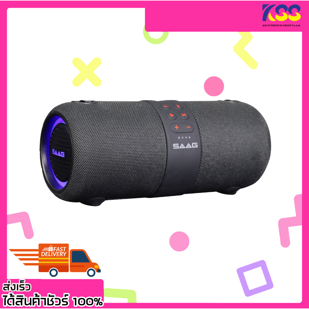 ลำโพงบลูทูธ SAAG NOVA (P11S) BLUETOOTH SPEAKER BLACK ไฟ RGB ของแท้ สินค้ารับประกัน 1 ปี | Shopee ...