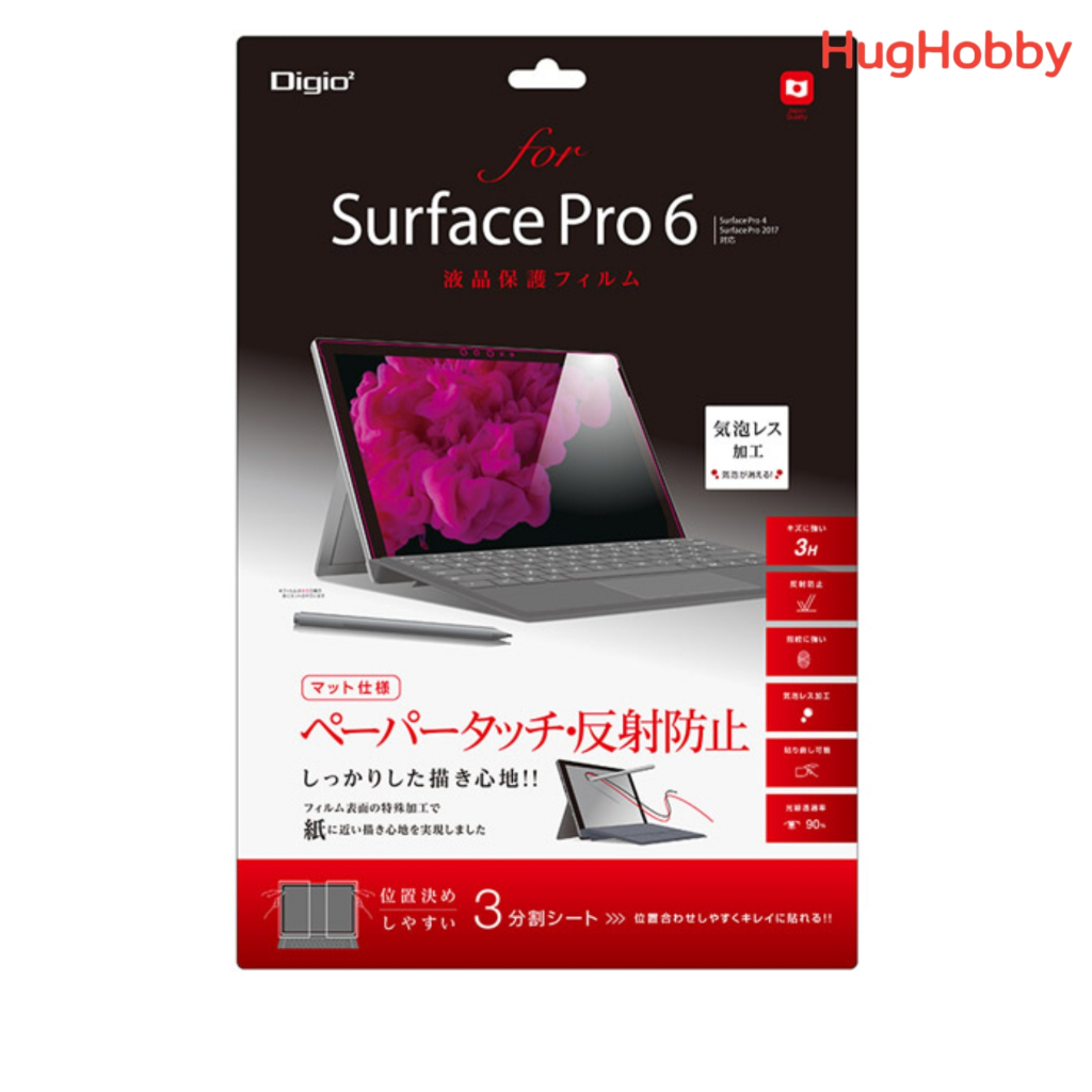 [ของใหม่] ฟิล์มกันรอยหน้าจอ ผิวกระดาษ สำหรับ Surface Pro 6 / 4 / (2017) Digio TBFBSFP18FLGPA ...