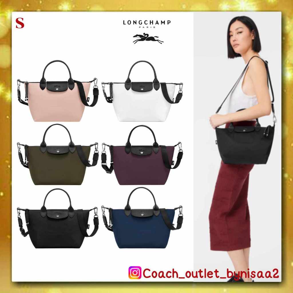 Longchamp LE PLIAGE ENERGY S HANDBAG LE PLIAGE | Shopee Thailand