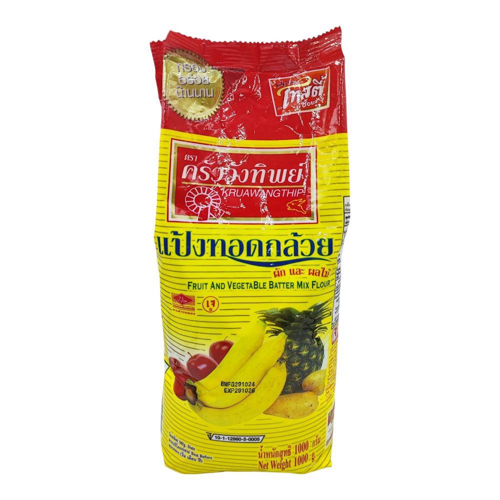 แป้งทอดกล้วย Fruit And Vegetable Batter Mix Flour ตรา ครัววังทิพย์ ขนาด ...