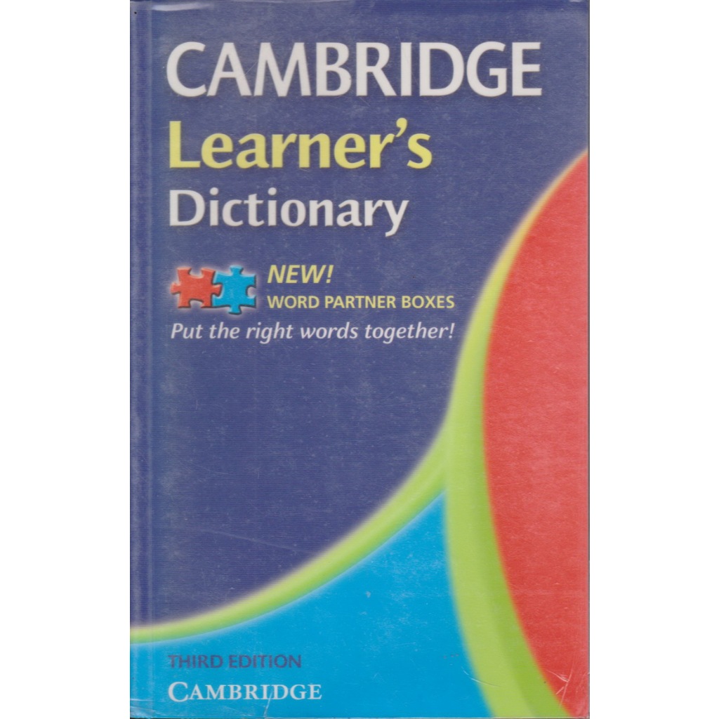 CAMBRIDGE Learner's Dictionary THIRD EDITION | Shopee Thailand