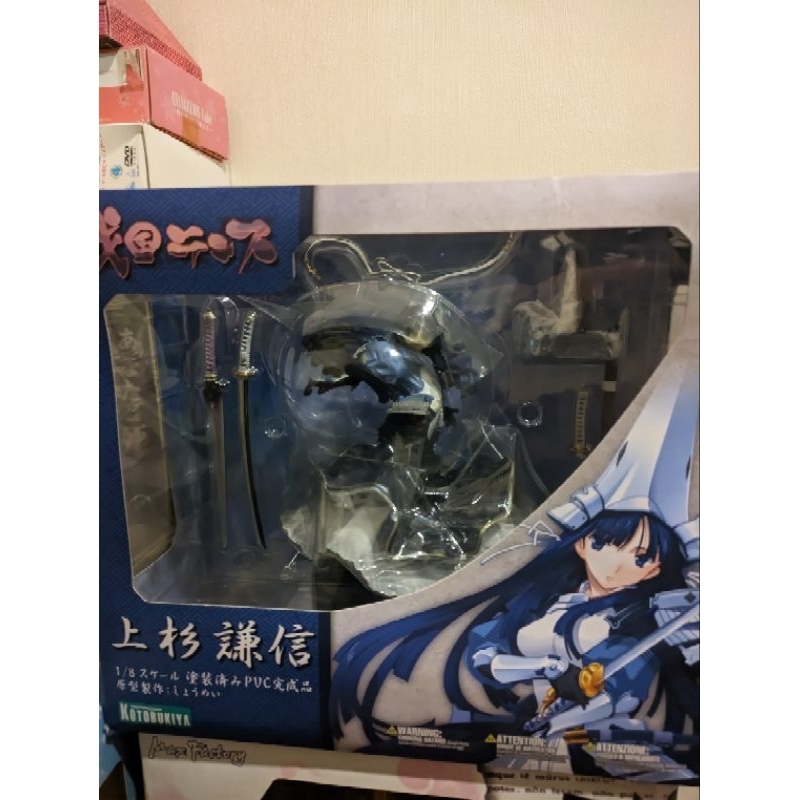 KOTOBUKIYA Sengoku Rance Kenshin Uesugi 1/8 Scale PVC Painted Figure ...