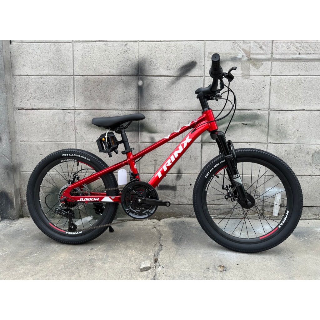 จักรยาน TRINX JUNIOR3.0 20 นิ้ว | Shopee Thailand