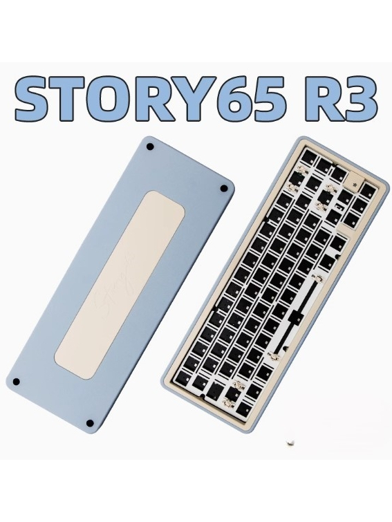 Story65 R3 Barebone Keyboard Kit (Purple) แมคคานิคอลคีย์บอร์ด แบร์โบน ...