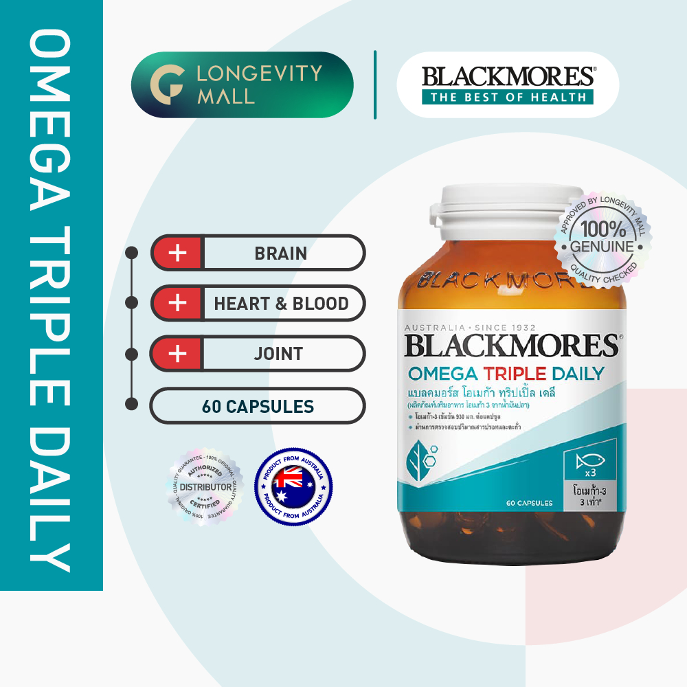 Blackmores Omega Triple Daily 930 mg 60 capsules แบลคมอร์ส โอเมก้า ทริป ...
