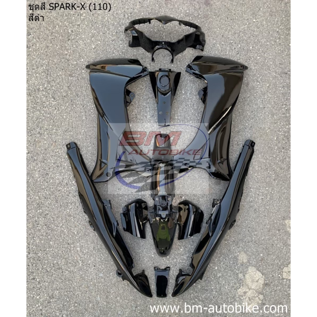 ชุดสี Spark X (110) สีดำ ครบชุด (ไม่รวมชิ้นดำด้าน/หน้ากากอะไหล่แท้ศูนย์ ...