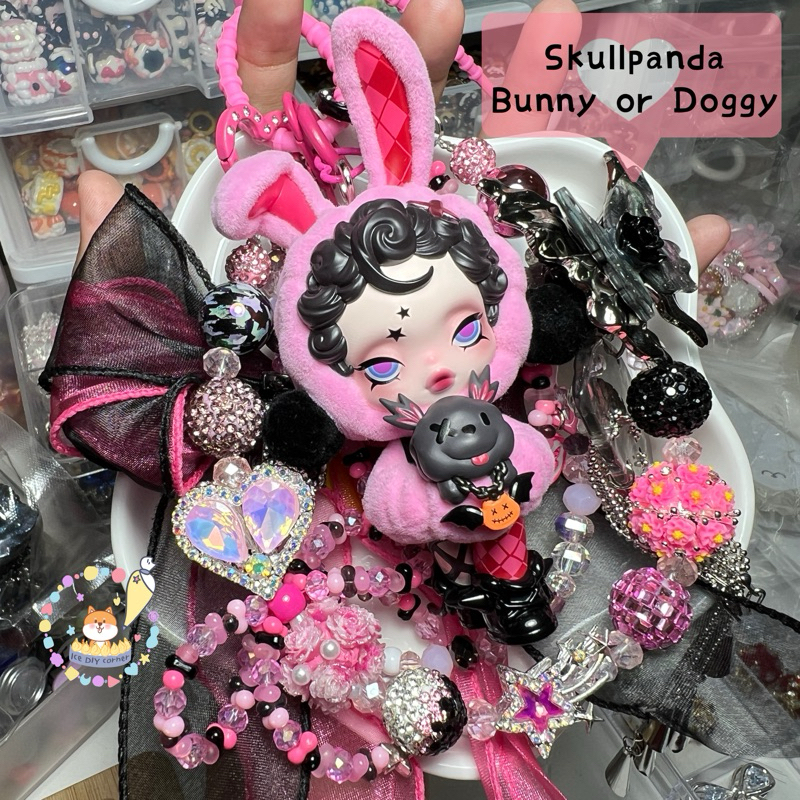 Luxury Skullpanda Bunny or Doggy พวงกุญแจ สายห้อยกระเป๋า DIY | Shopee ...