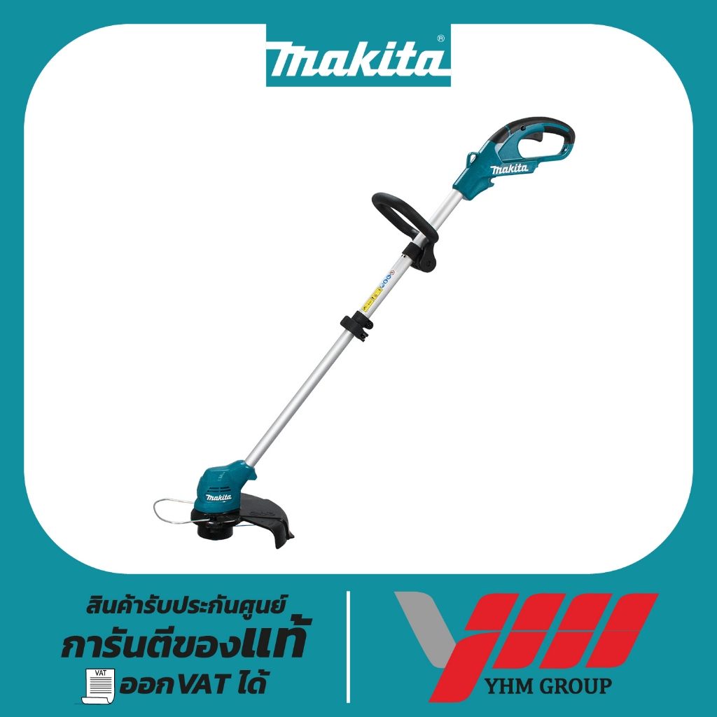 เครื่องตัดหญ้าสายเอ็นไร้สาย MAKITA UR100DZ 12V(เครื่องเปล่า)มากีต้า ตัดหญ้าไร้สาย ตัดหญ้าแบบเอ็น ...