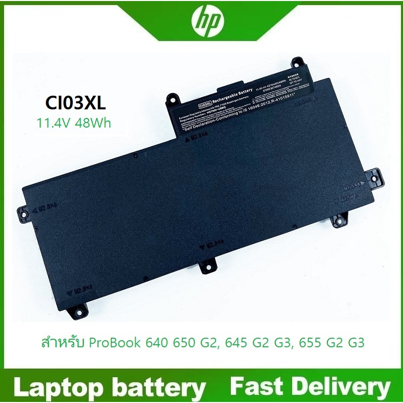 ☸HP แบตเตอรี่ CI03XL ของแท้ (สำหรับ ProBook 640 650 G2, 645 G2 G3, 655 ...