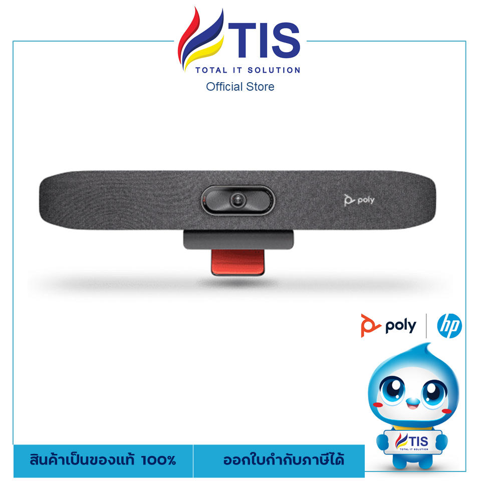 Poly Studio R30 Video Conference Equipment | Shopee Thailand
