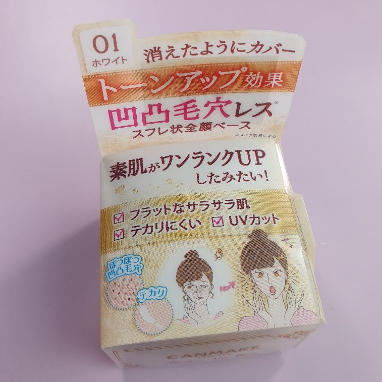 CANMAKE Poreless Airy base 9g SPF10 PA+ เมคอัพเบส ช่วยเบลอรูขุมขน ของ ...