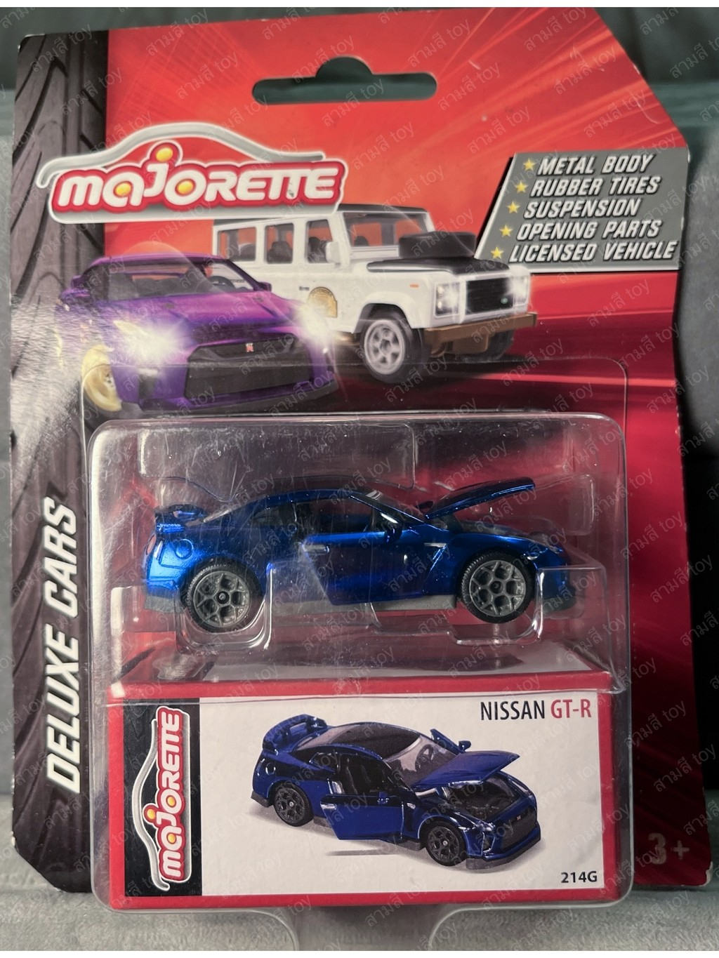 โมเดล รถเหล็ก มาจอเร็ตต์ Majorette Nissan GTR R35 Deluxe มีกล่องกระดาษ ...