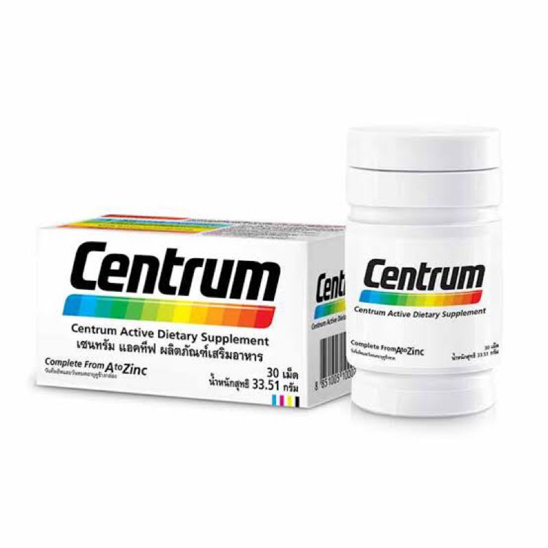 Centrum Dietary Supplement + Beta-Carotene 30 เม็ด เซนทรัม ผลิตภัณฑ์ ...
