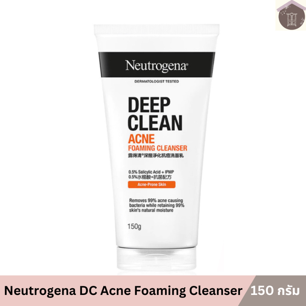 Neutrogena Deep Clean Acne Foaming Cleanser 150 กรัมโฟมล้างหน้า นูโทรจี ...