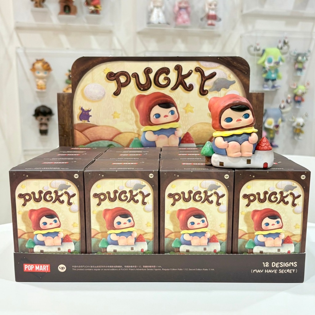 [จุ่ม/พร้อมส่ง] Pucky Poko's Adventure | Shopee Thailand