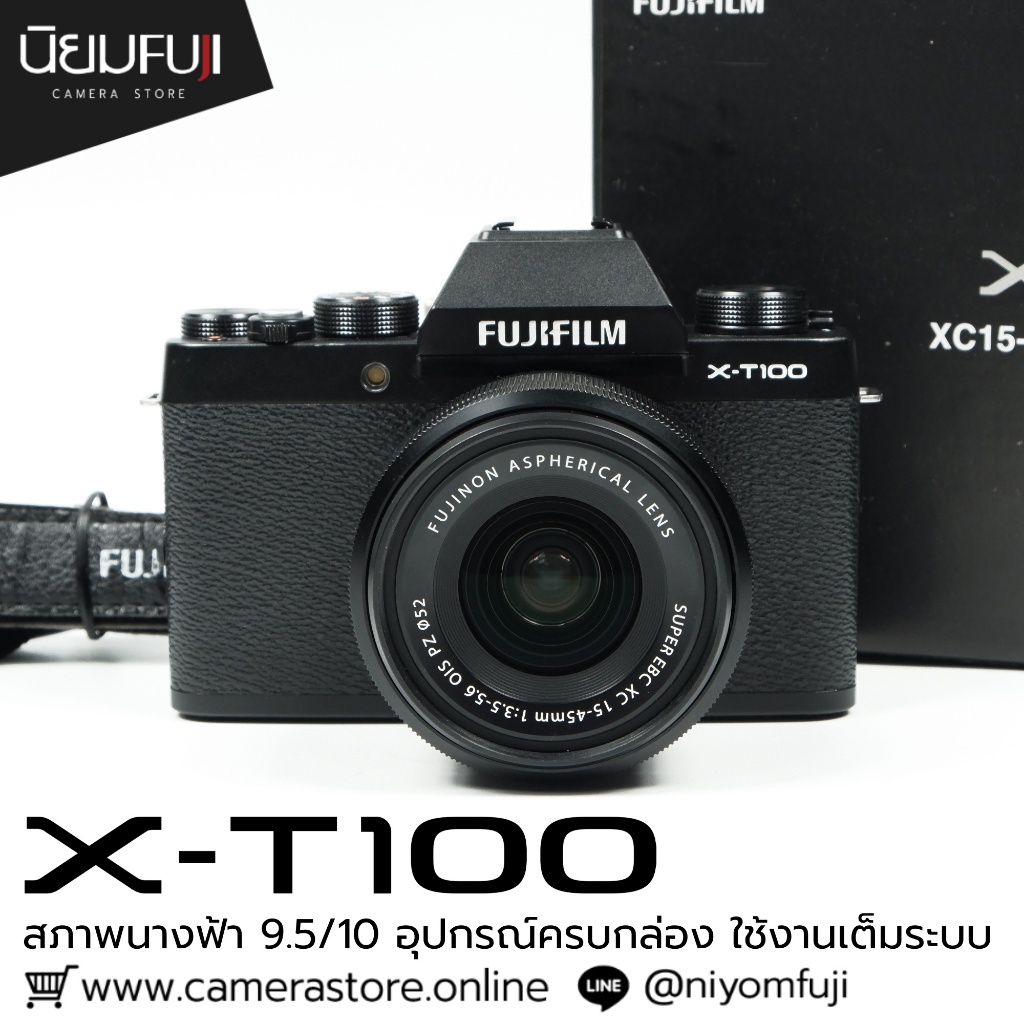 FUJI XT100 อุปกรณ์ครบกล่อง | Shopee Thailand