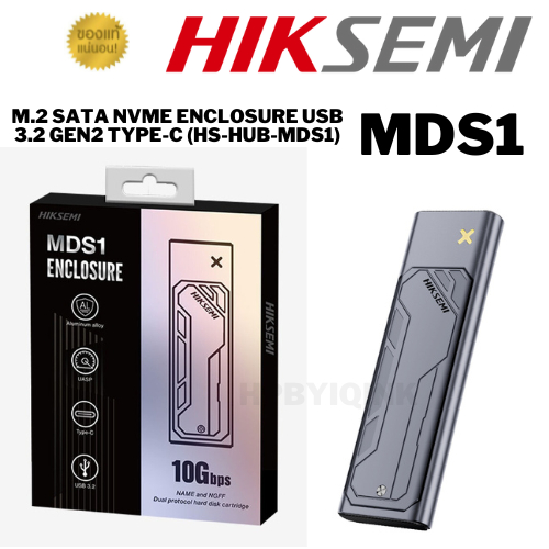 MD202 HIKSEMI M.2 NVMe and SATA SSD Enclosure Aluminum, RTL9210B Chips ...