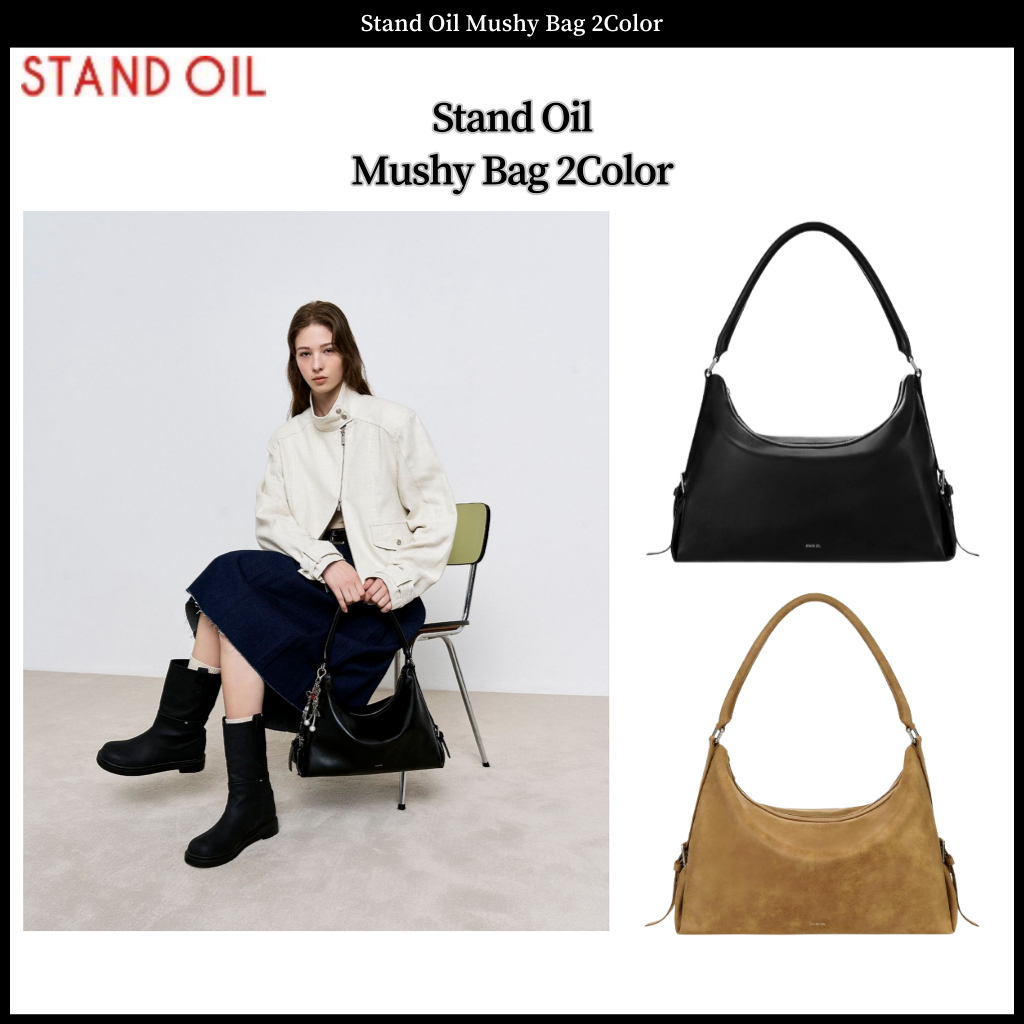 [STAND OIL] Mushy Bag / 2 colors | Shopee Thailand