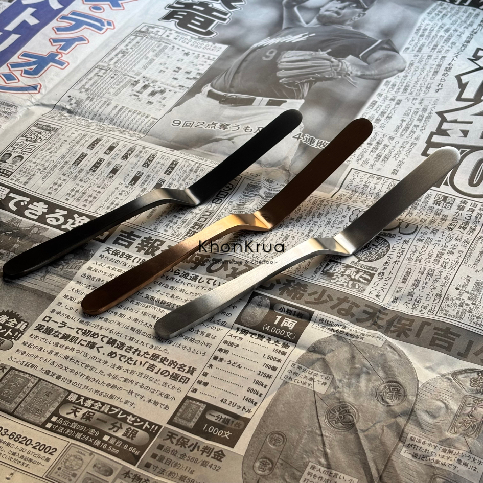 KhonKrua Flexible Spatula 23 CM สปาตูล่าสแตนเลส 23 ซม. Plating Spatula ...