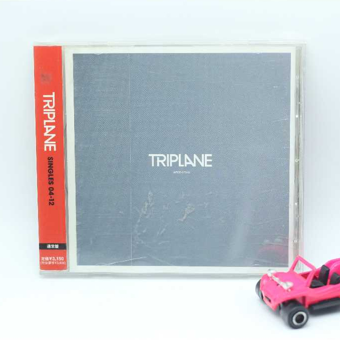 ซีดี (CD) TRIPLANE - singles 04-12 เพลงญี่ปุ่น | Shopee Thailand