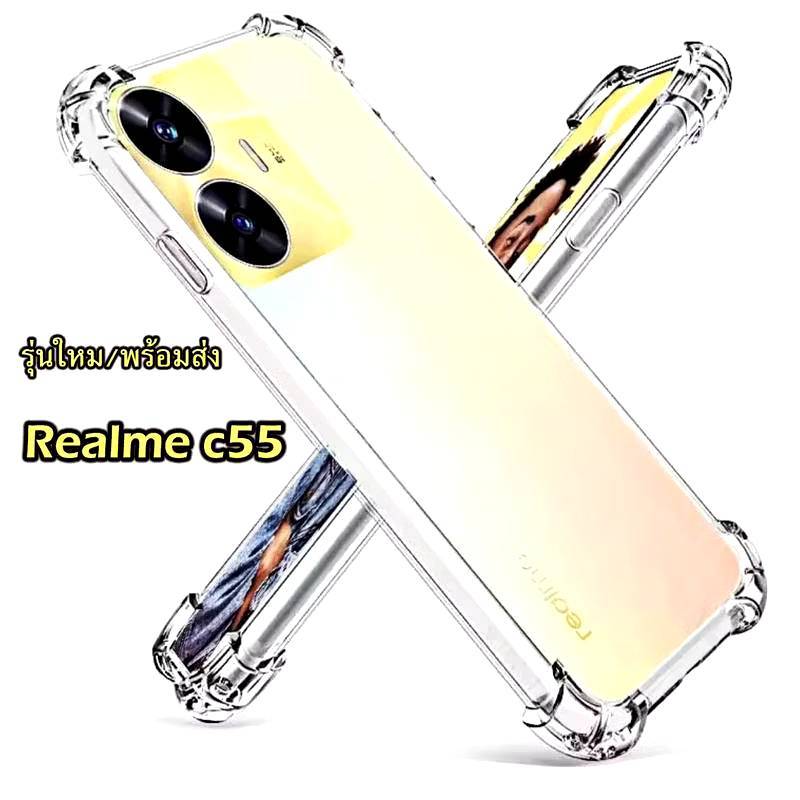 เคสใสกันกล้อง กันกระแทก รุ่นRealme C55 C51 C53 Note50 c67[4-5g] c65[4g] c61[4g] c63[4g] กัน ...