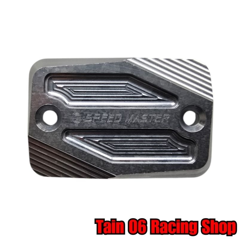 ฝาปิดปั๊มเบรกหน้า / KSR [Speed Master] | Shopee Thailand