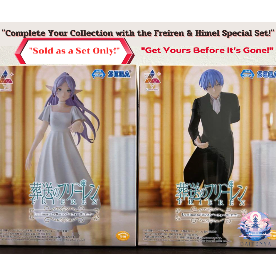 [SEGA]Frieren: Beyond Journeys End Luminasta - ฟิกเกอร์ Himmel&Frieren ...