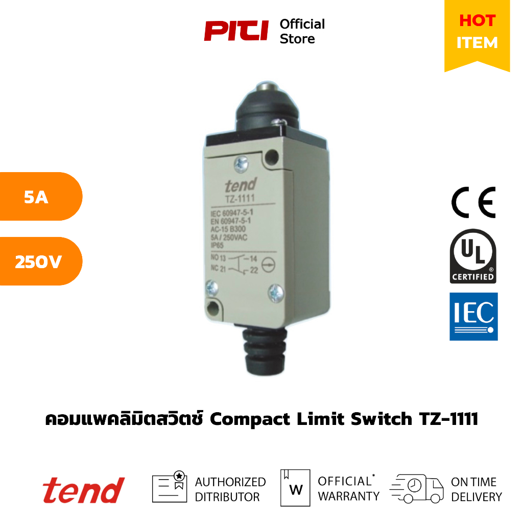 Tend คอมแพคลิมิตสวิตช์ TZ-1111 5A 250V AC IP65 Compact Limit Switch | Shopee Thailand