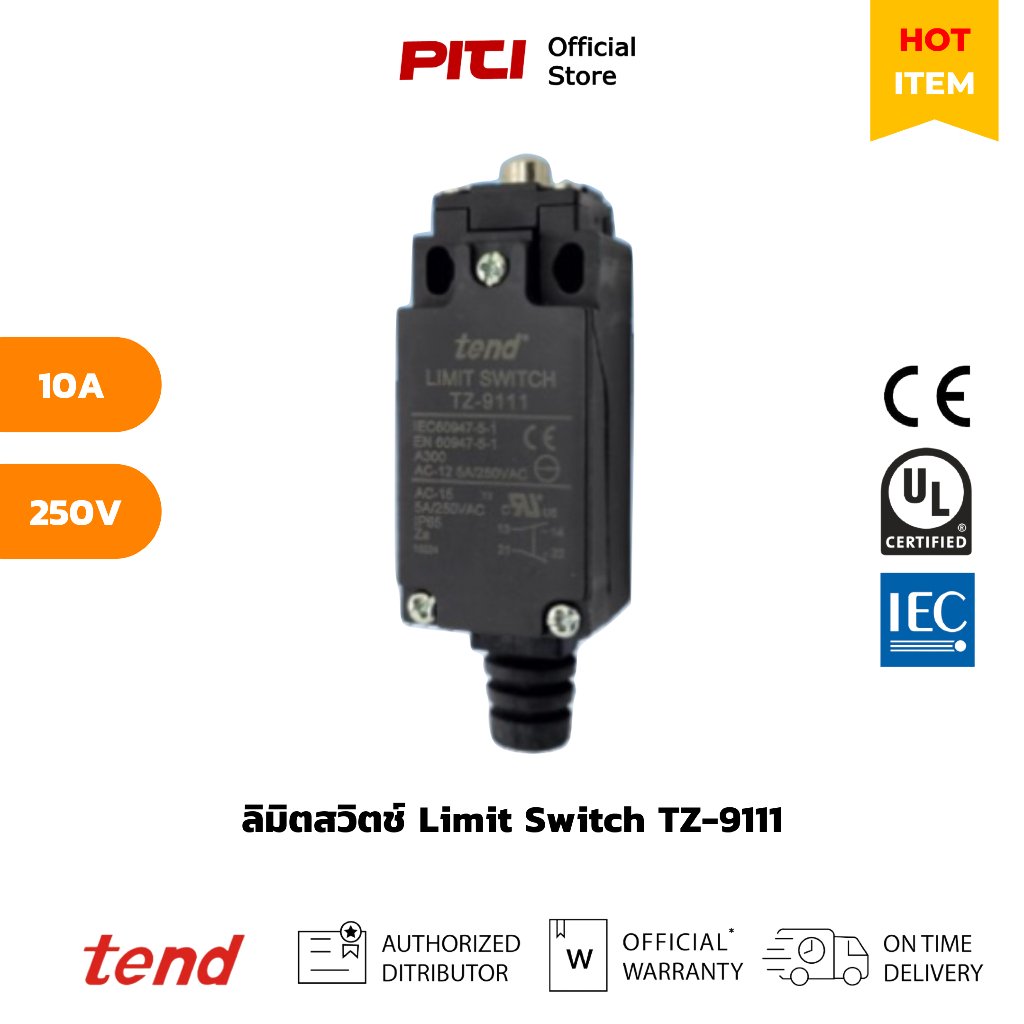 Tend ลิมิตสวิตช์ TZ-9111 10A 250V AC IP65 Limit Switch | Shopee Thailand
