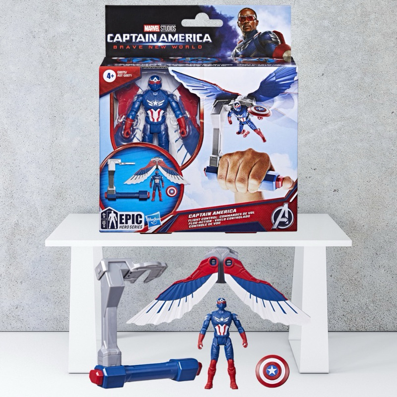Marvel Epic Hero Series Captain America: Brave New World Flight Control ...