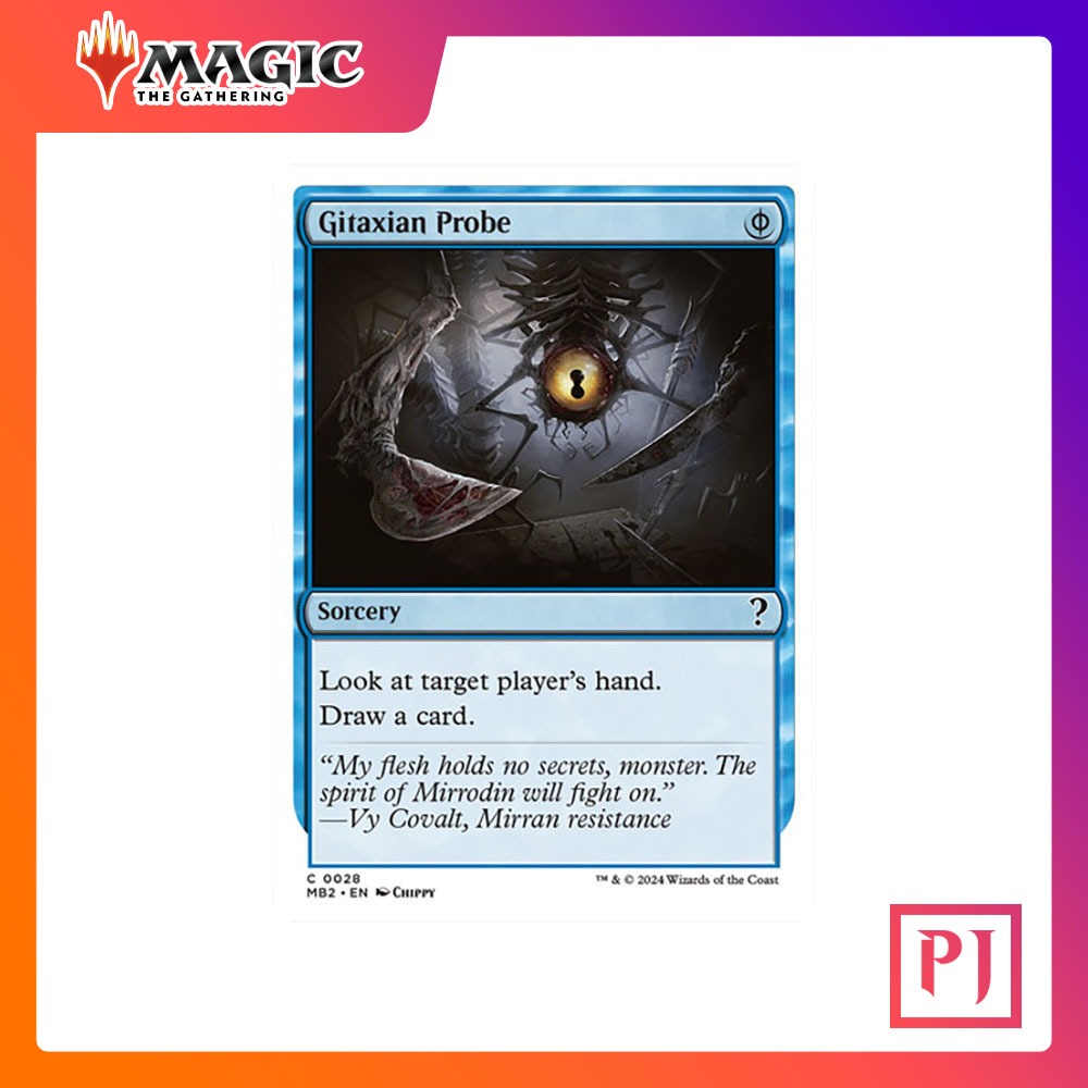 [MTG] Gitaxian Probe [MB2] [BLUE] [COMMON] [NORMAL] [ENG] (การ์ดเมจิค ...